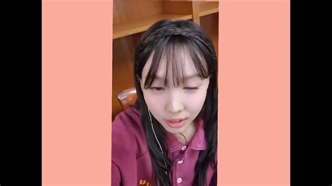 Twice Nayeon Cover Single By Wonstein Youtube