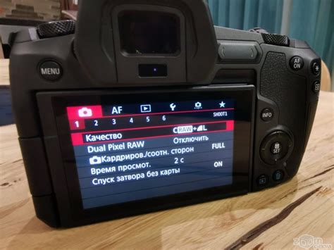 Обзор полнокадровой беззеркальной камеры Canon EOS R. Cтатьи, тесты, обзоры