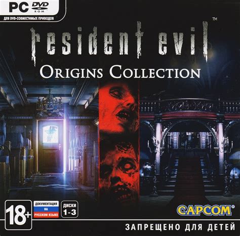 Buy Resident Evil Origins Collection Steam Photo Cd Key And Download