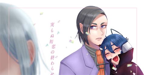 デビルサバイバー 【626アナコン17】新刊サンプル Nemのイラスト Pixiv