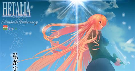 ヘタリア 【aph】エリザさん 青ごぼうのイラスト Pixiv