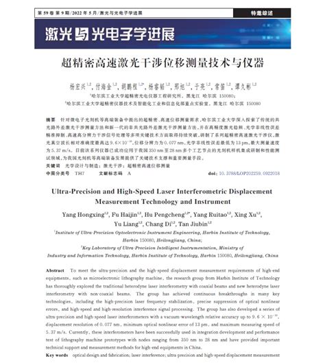 Ogawa Tadashi On Twitter Asml Ceo Says China Access Essential