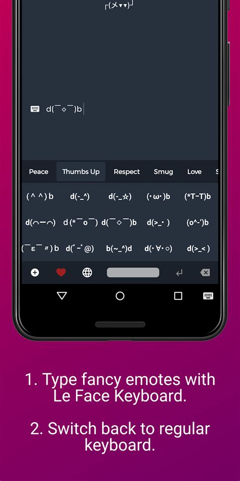 Le Face Keyboard Text Emoji สำหรับ Android ดาวน์โหลด