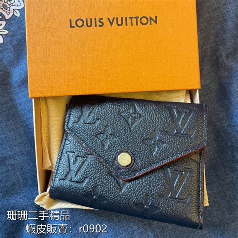 【二手精品】 Lν 路易尉登 M64577 海軍藍 Victorine錢包 壓紋三折短夾 皮夾 卡夾 錢包 免運 蝦皮購物