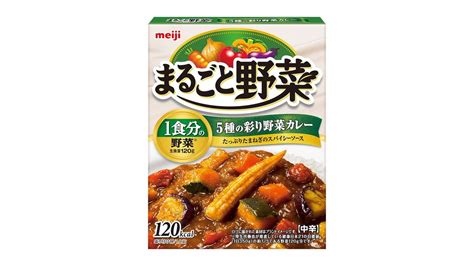 明治 まるごと野菜 5種の彩り野菜カレー 190g ゆめタウン みゆき Wolt