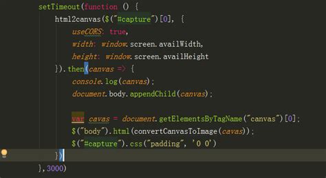 Html2canvas以及domtoimage的使用踩坑总结 Csdn博客