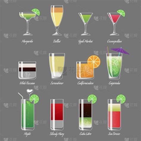 鸡尾酒玛格丽特夏天白色清新图像矢量古巴水果