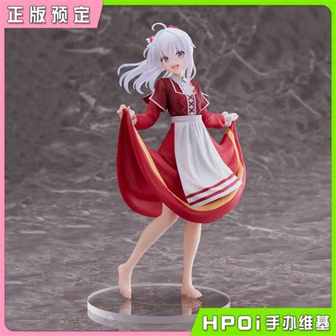 Taito Coreful魔女之旅 伊蕾娜 葡萄酒少女 景品手办