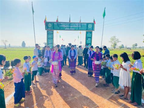 ၇၅ နှစ်မြောက် စိန်ရတုလွတ်လပ်ရေးနေ့ကို ကြိုဆိုဂုဏ်ပြုသောအားဖြင့် တောင်ကြို့ကုန်းကျေးရွာ ကျေးလက