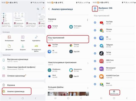 Как ускорить смартфон на Android 9 способов сделать телефон быстрее чтобы увеличить скорость