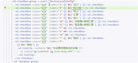 Vscode的多光标批量操作技巧你还不知道吗？vs Code 其实有很多实用的技巧可以在日常工作中带来很大的提效，但可能 掘金