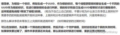 面经：redisredis面经 Csdn博客
