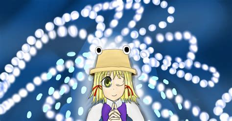 土着神「ケロちゃん風雨に負けず」 ケロちゃん風雨に負けず Funkyのイラスト Pixiv