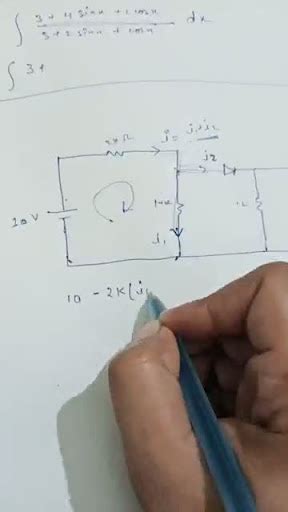 In The Following Circuit I 1 And I 2 Respectively Ar Filo
