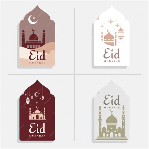Premium Vector Eid Mubarak Vector Design