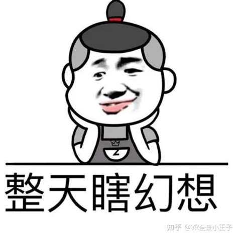 月入十万的项目有哪些 知乎