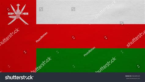 Omani National Official Flag Patriotic Symbol Stock Illustration