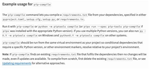 Poetry 사용의 문제점과 Pip Tools를 이용한 모듈 의존성 Requirementstxt 에 고정하기 Lock