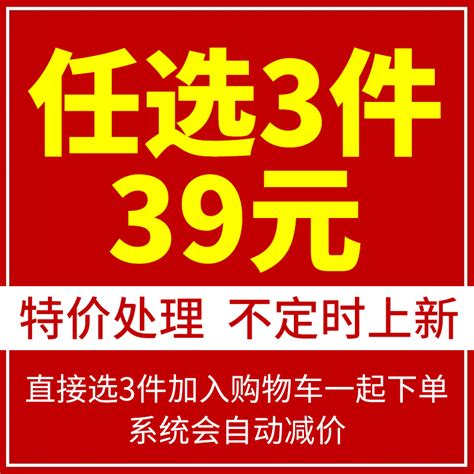 任选自选任用大山谷图库