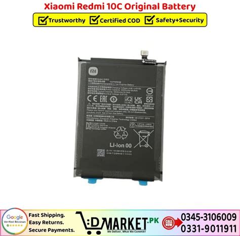 Xiaomi Redmi 10C Original Battery 2025 Exclusive