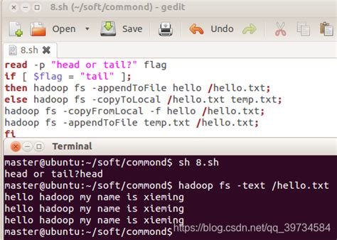 Hadoop 实验二 熟悉常用的hdfs操作 Hadoop Shell命令实现缓存功能即利用“myfsdatalnputstream”读取