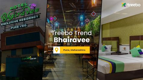 Treebo Bhairavee Baner Pune Budget Hotel With Free Breakfast