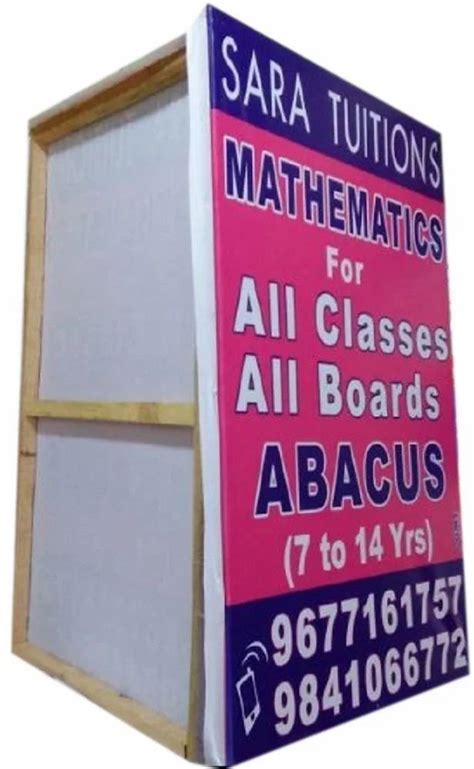 Flex Board Making Services At Rs 150 Sq Ft In Kolkata Id 2852646927030