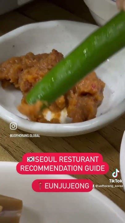 Seoul Restaurant Recommendations K Bbq Kimchi Jjigae 은주정 Eunjujeong