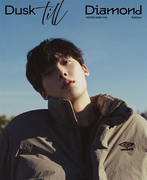 에스콰이어 코리아 제작지원 에스콰이어 스페셜 포토북 산하의 표지를 뽑아주세요 엄브로와 함께한 산하 포토북 표지 후보는 에스콰이어 인스타그램에 고정되어 있습니다 3개