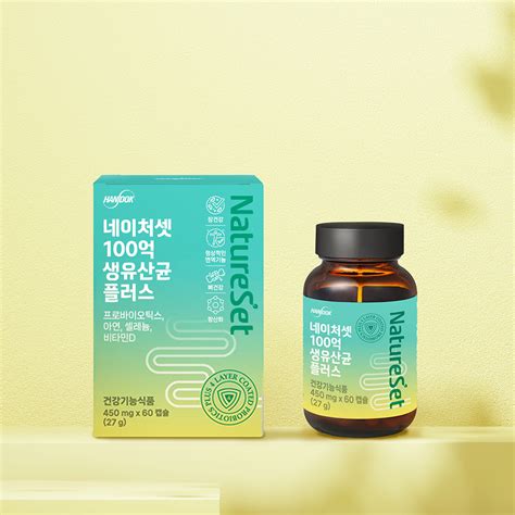 카카오톡 선물하기