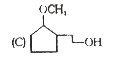 Symmetrically Subsituted Epoxides Give The Same Products In Both The A
