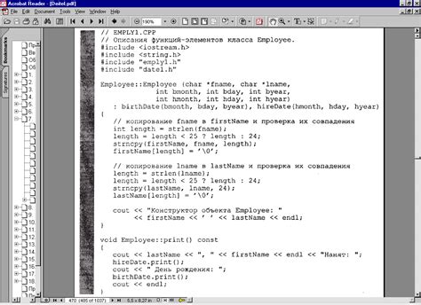 Int Agetvalue Const Return Privatedatemember