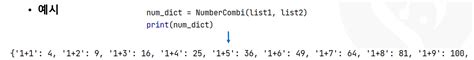 Solved For Python Code When You Add Up Two Values Drawn Chegg