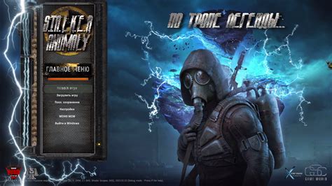 New Main Menu Anomaly Addon Moddb