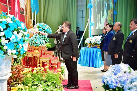 พิธีถวายพระพรชัยมงคล Kasetsart University