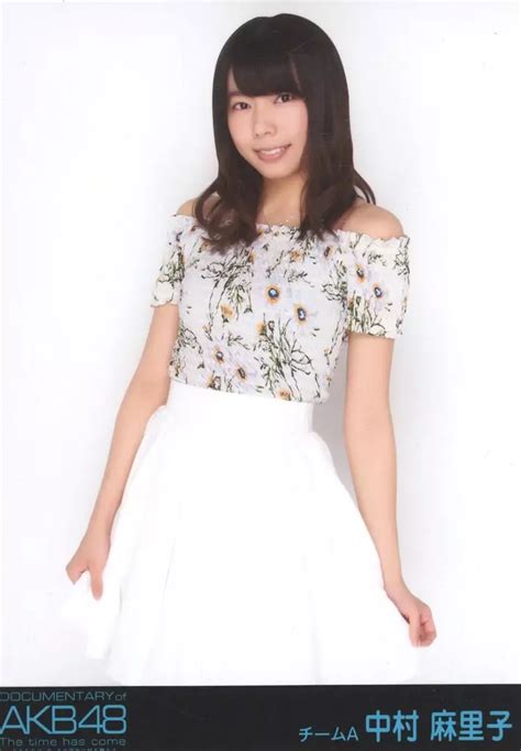 駿河屋 中村麻里子膝上bd・dvd「「documentary Of Akb48 The Time Has Come 少女たちは、今