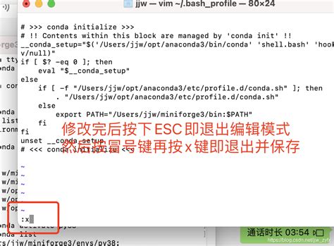 Mac M1 安装 Tensorflow 使用python38mac Python3 Install Tensorflow Csdn博客