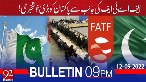 Good News For Pakistan 0900 Pm 12 September 2022 92newsuk Youtube