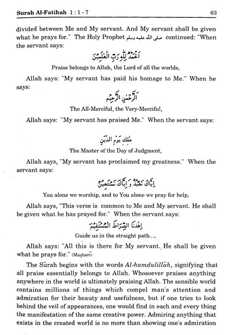 Inilah Tafsir Surat Al Fatihah Ayat 1 7 Abbud Murottal Quran