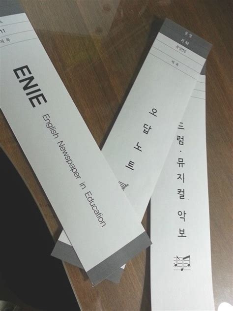 클리어파일 클리어화일 라벨 양식 서식 네이버 블로그