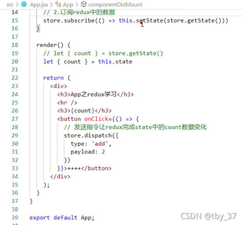 React的redux状态管理mobx怎么读 Csdn博客