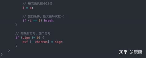 java怎么将int优雅 高效 地转成string 知乎
