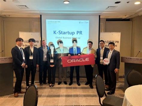 Linkedin Abraham Kim 페이지 스타트업·혁신기업 오라클이 손대면 미라클 Dx 지원 스타트업 `글로벌 비상`