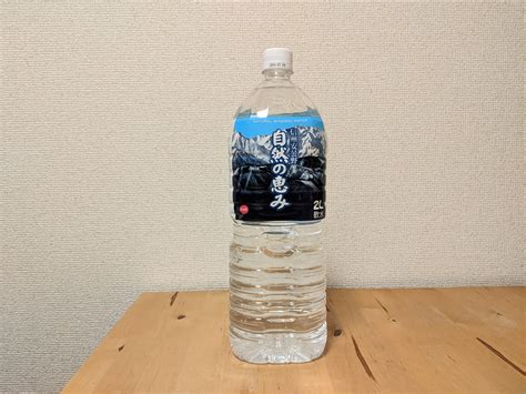 安曇野市産ミネラルウォーター 信州安曇野 自然の恵み ミネラルウォーター大全 詳細版