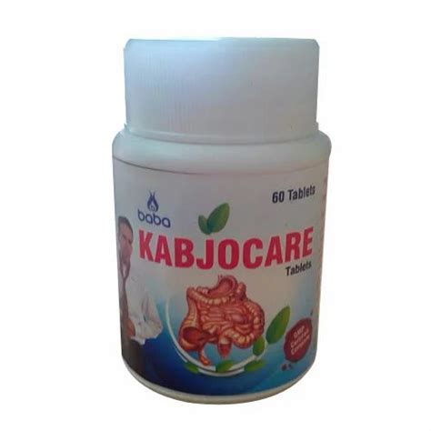 Constipation Tablet At ₹ 60stripe Ayurvedic Constipation Tablets