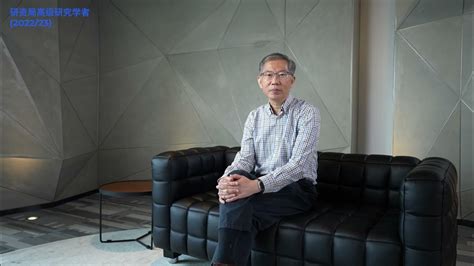 202223研资局高级研究学者计划得奖者 杨伟豪教授 Youtube