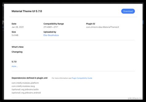 解决material Theme Ui插件收费问题webstorm 2021 1 版本更新后，一直使用的material 掘金