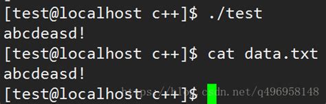 C之文件输入输出c文件输入输出 Csdn博客