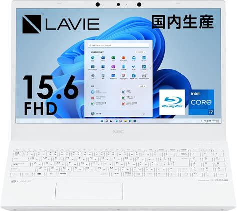 Jp 【公式・国内生産】 Nec ノートパソコン Officeなし Lavie Direct N15 156インチ
