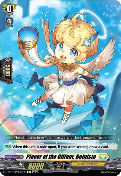 Fated One Of Time Liael Amorta DZ BT02 Illusionless Strife